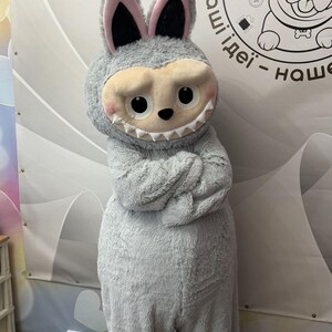 Labubu Forest Monster Jumpsuit Costume | Cosplay Fursuit for Adults ...