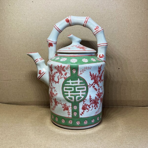 Double Spout Teapot - Etsy
