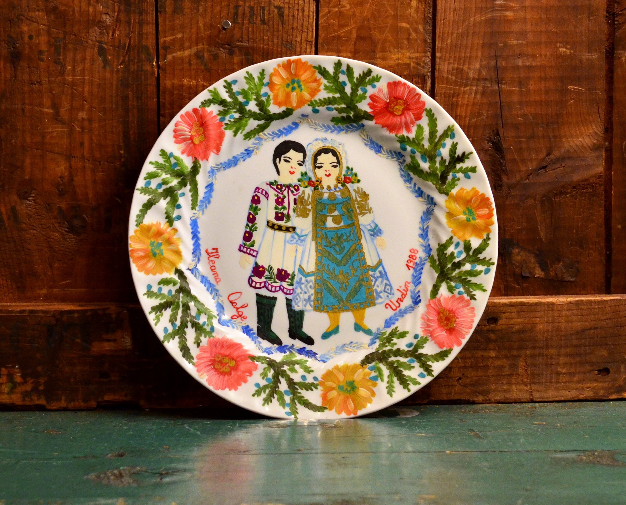 Romanian Folk Art