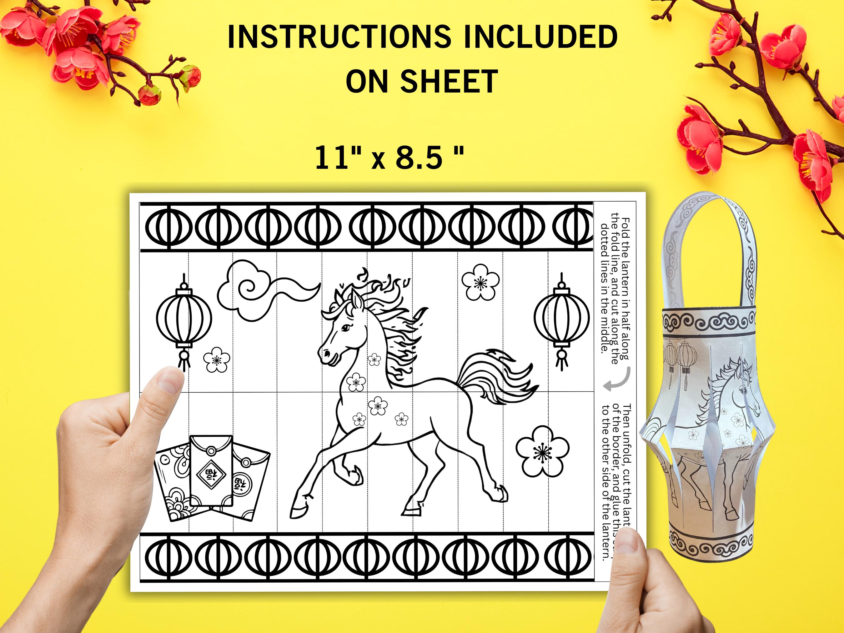 3D Coloring Paper Lantern Craft, Chinese New Year Printable, Lunar New ...