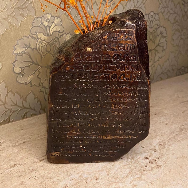 Stone Tablet - Etsy