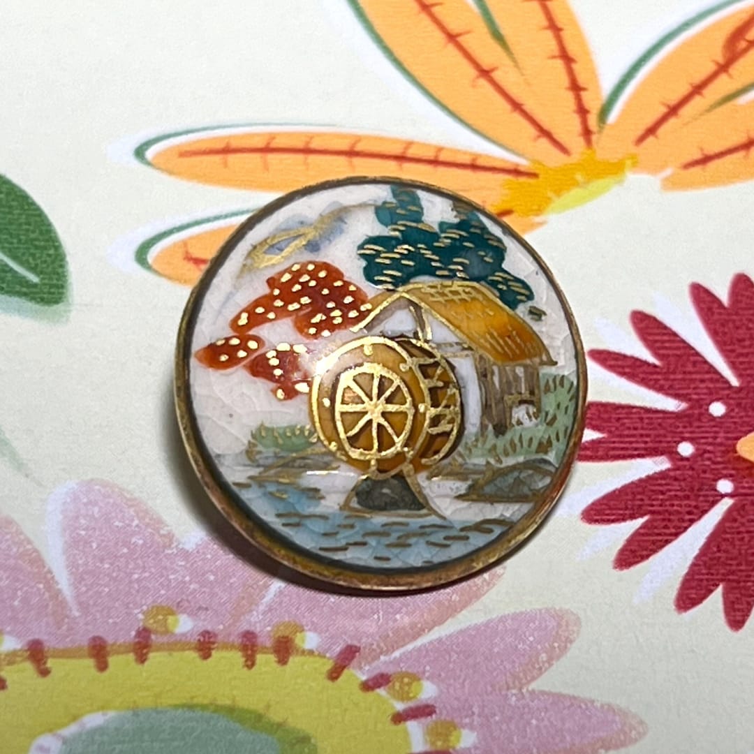 Satsuma Button of Water Mill and Trees, Vintage Satsuma Button - Etsy
