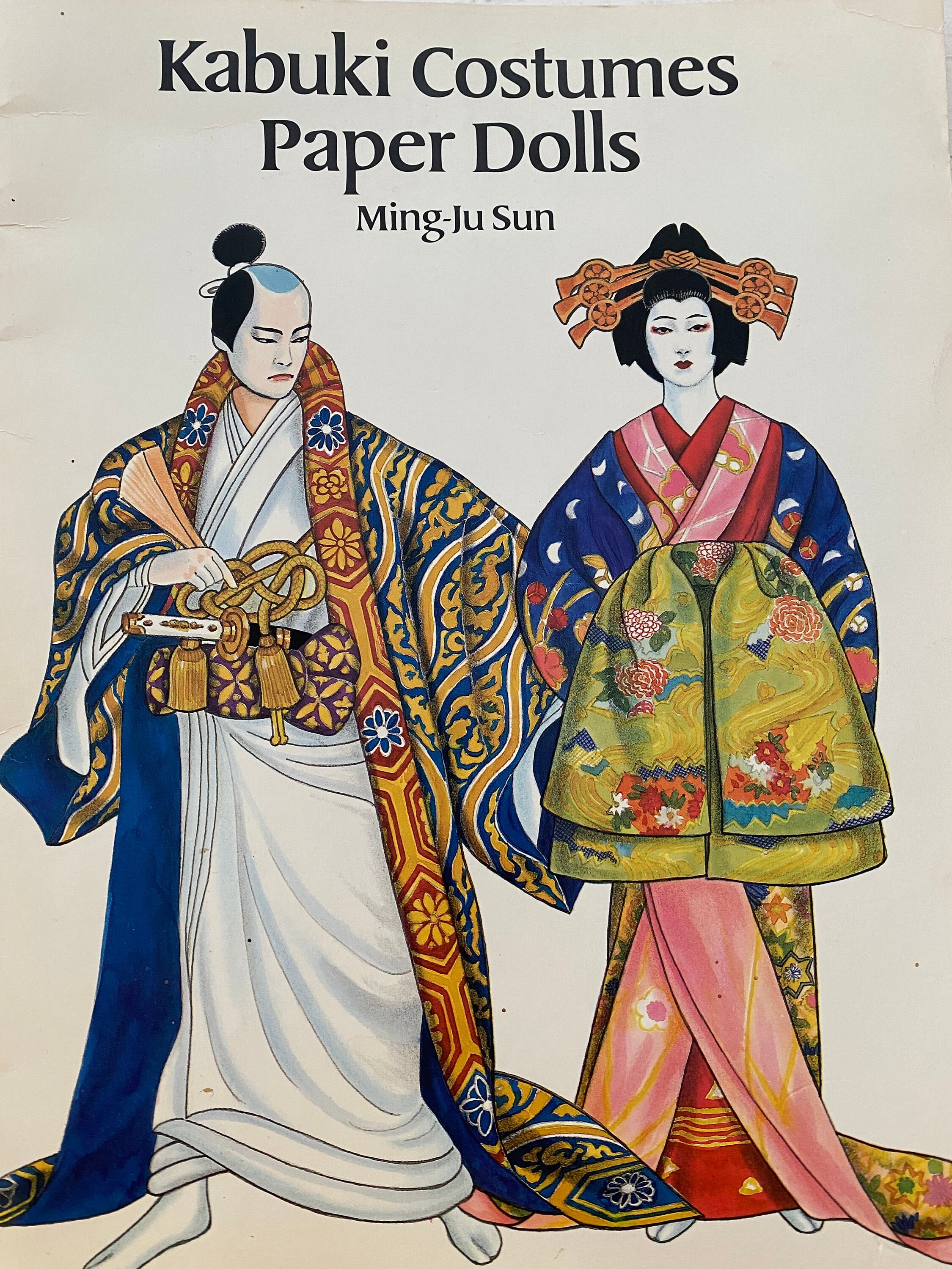 Kabuki Costume