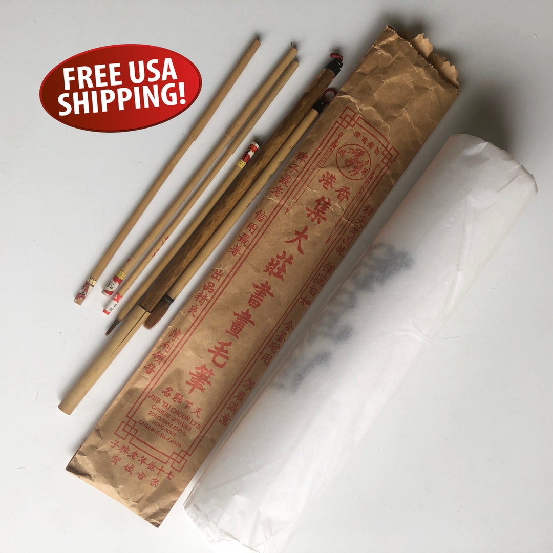 Set of Six Vintage Chinese Calligraphy Brushes & Rice Paper, Huan ...