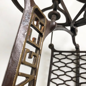 Antique Singer Treadle Sewing Machine Frame: Cast Iron Foot Pedal ...
