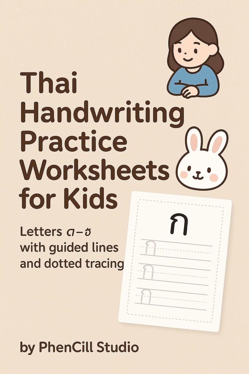 Thai Alphabet Handwriting Worksheets for Kids | ก-ฮ Practice PDF ...