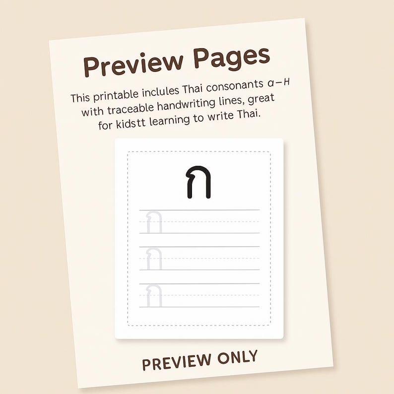 Thai Alphabet Handwriting Worksheets for Kids | ก-ฮ Practice PDF ...