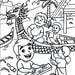 Dragon Boat Festival Coloring Page for Kids | Traditional Boat Scene ...