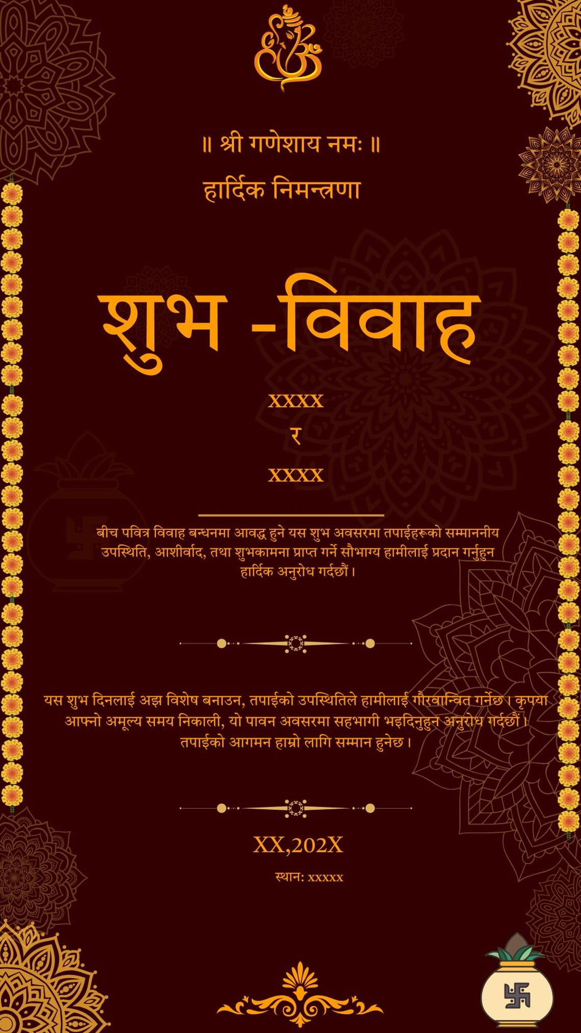 Nepali Wedding Invitation Card – Hindu Ceremony (digital Download) - Etsy