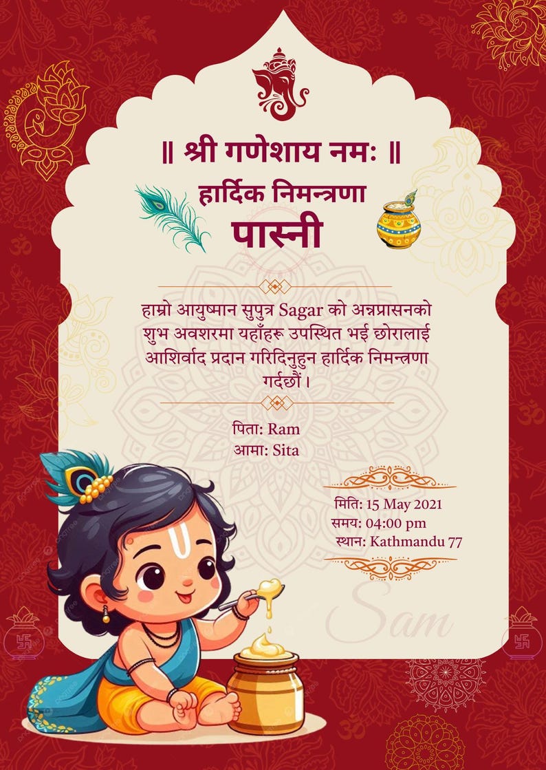 Nepali Weaning Invitation Card – Hindu Ceremony, Digital Invite (PDF ...