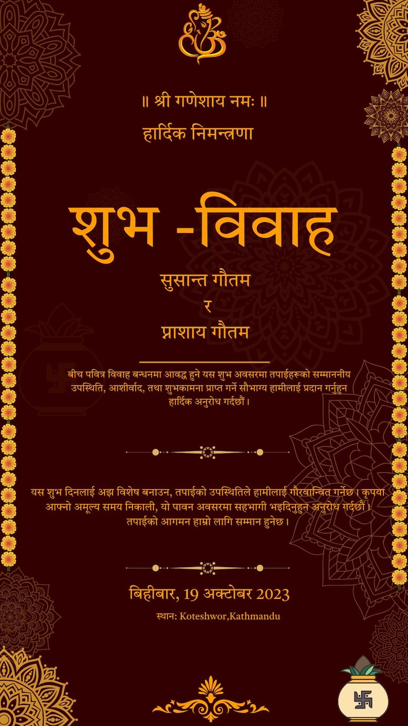 Nepali Wedding Invitation Card – Hindu Ceremony (digital Download) - Etsy