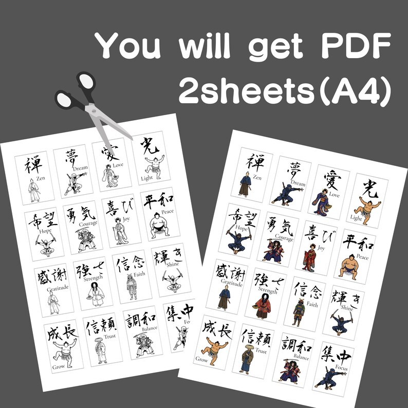 Set of 16 Kanji Art Cards | Japanese-style Designs Featuring Samurai ...
