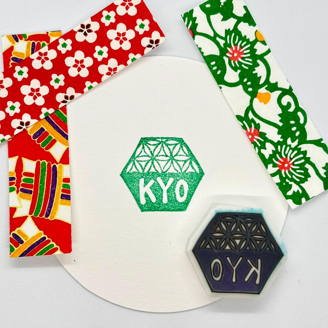 Custom Name Hexagon Stamp – Inspired by Traditional Japanese Patterns ...