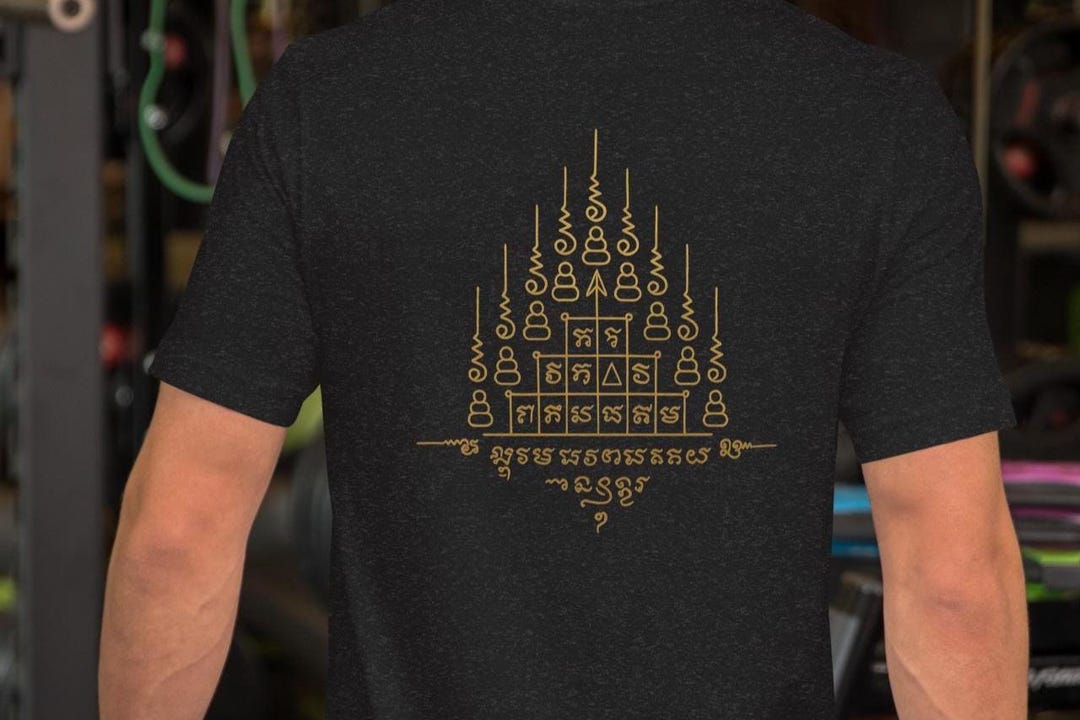 Yant Kao Yot – Thai Buddhist Yantra Back-print T-shirt | Spiritual ...