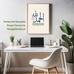 Alhamdulillah Islamic Wall Art – Printable & Paintable Arabic ...
