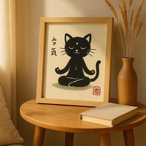 Zen Cat Meditation Wall Art – Minimalist Japanese Style Black Cat ...