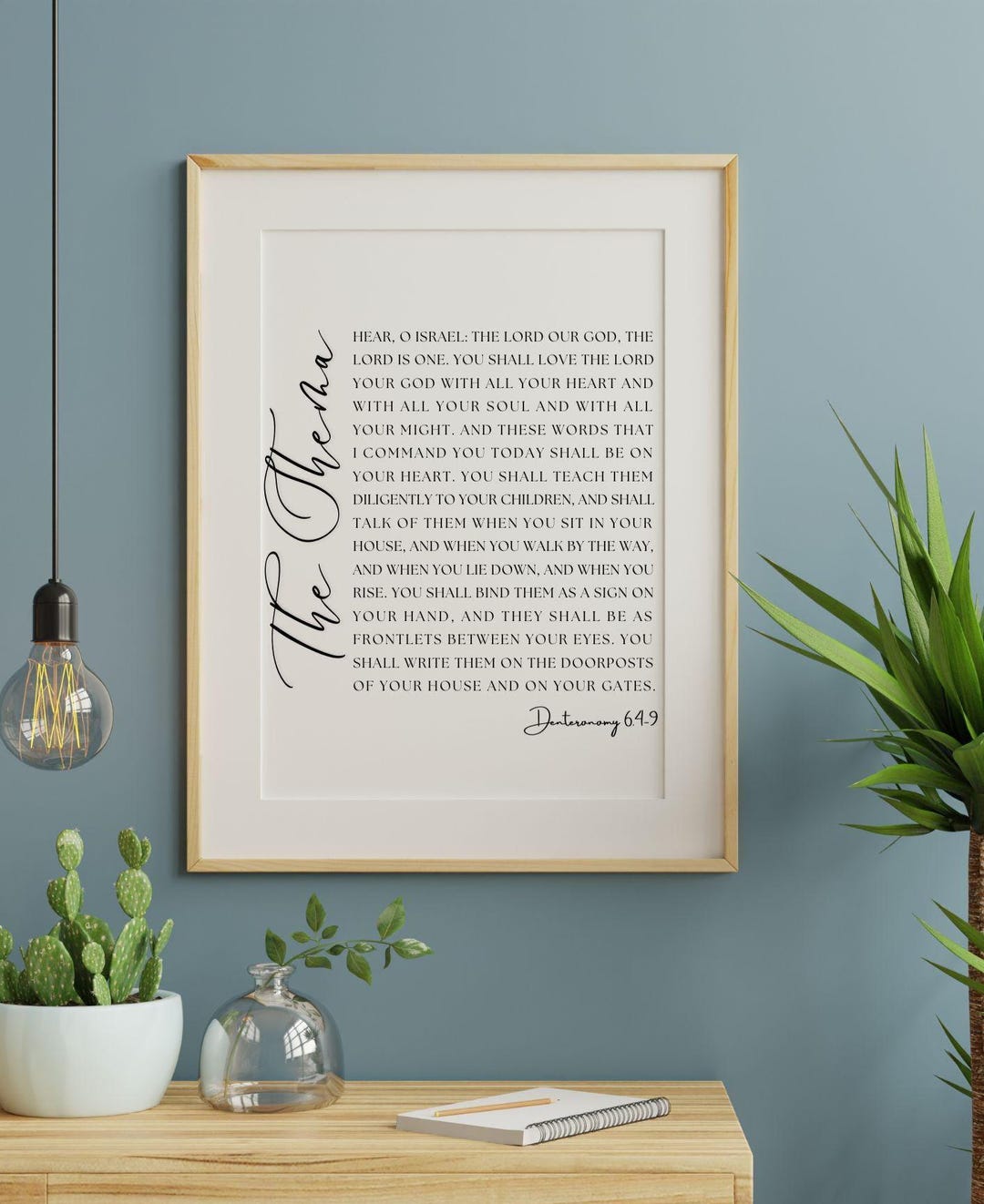 The Shema – Deuteronomy 6:4-9 Printable Scripture Wall Art – Love the ...
