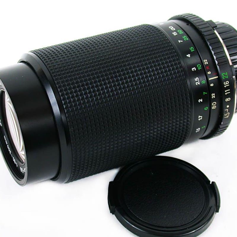 A Mount Minolta Lens - Etsy