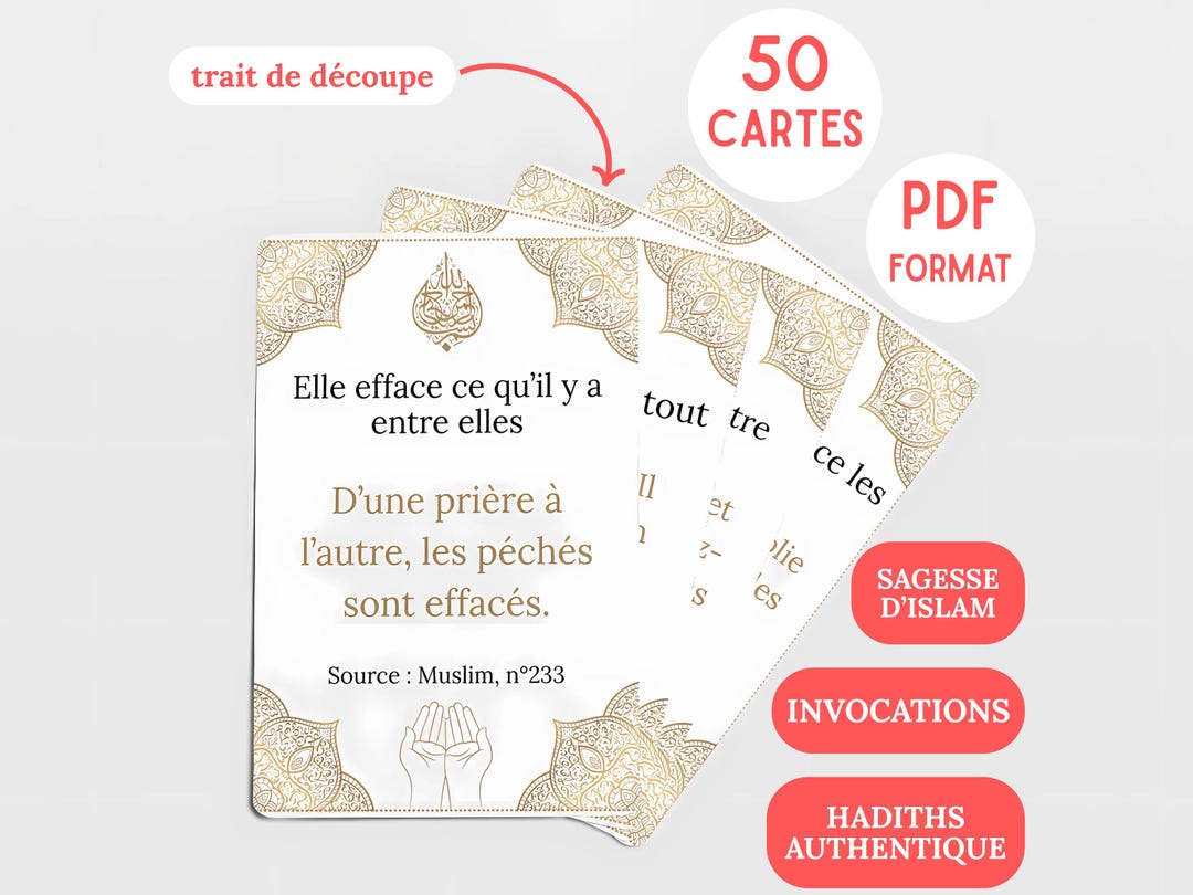 50 Printable Islamic Hadith Duas Reminder Cards in Arabic and French, 5 ...