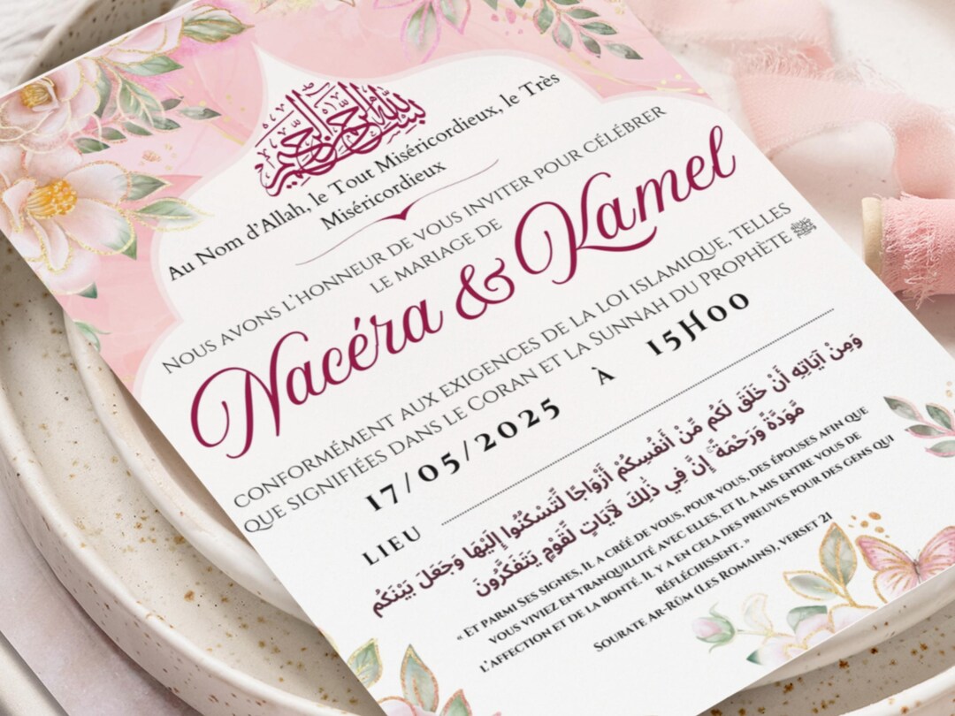 Islamic Wedding Invitation - Save the Date Muslim Personalized - Muslim ...