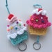 Cupcake Key Chain, Cupcake Key Keeper - Etsy