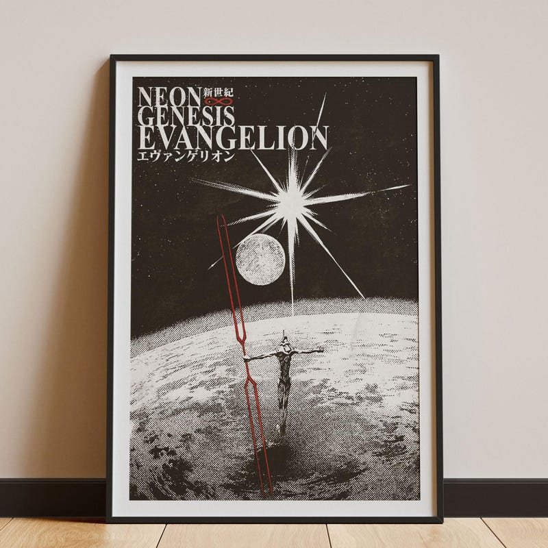 Neon Genesis Evangalion Poster - Etsy