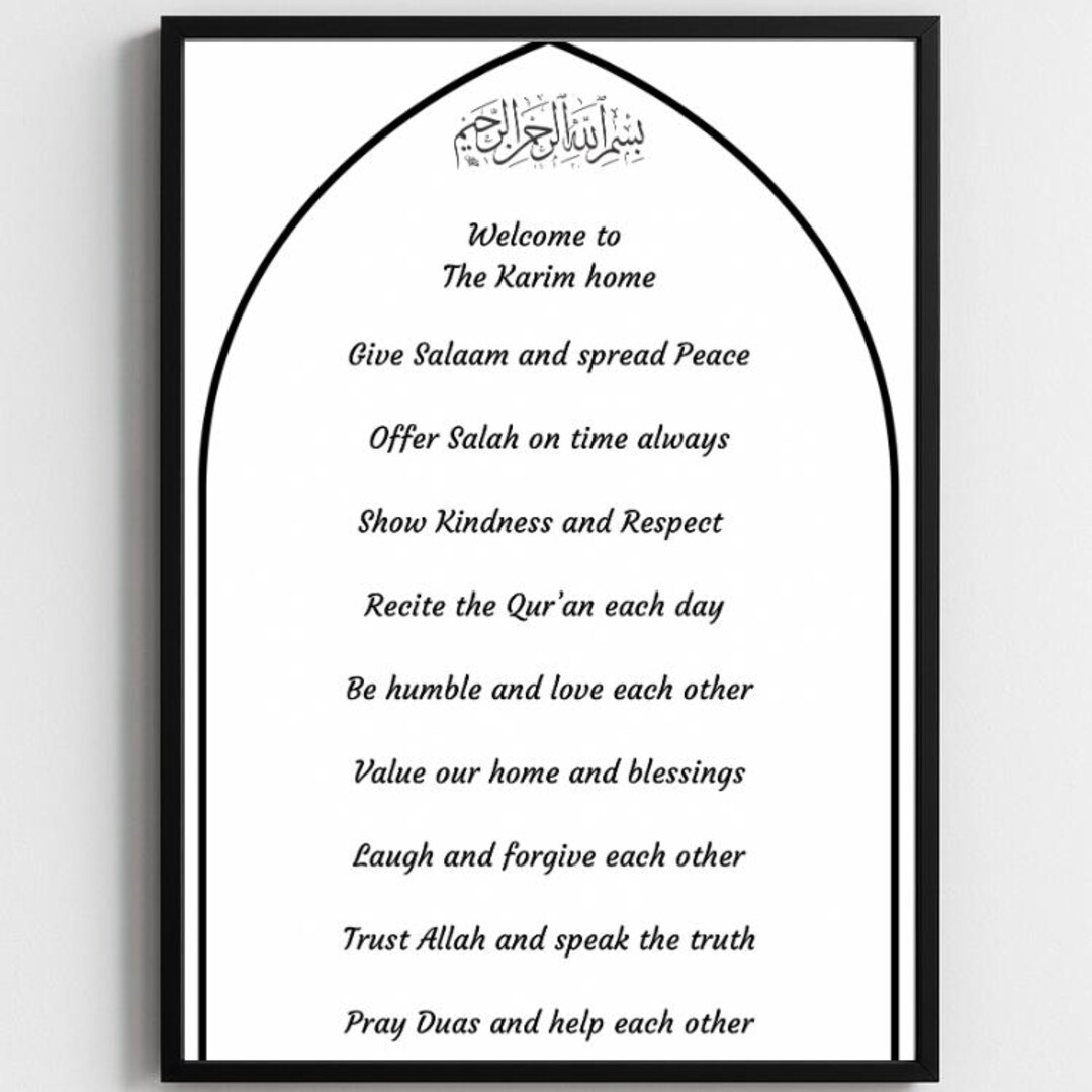 Personalised Islamic Home Rules/ Values Gift Print. - Etsy