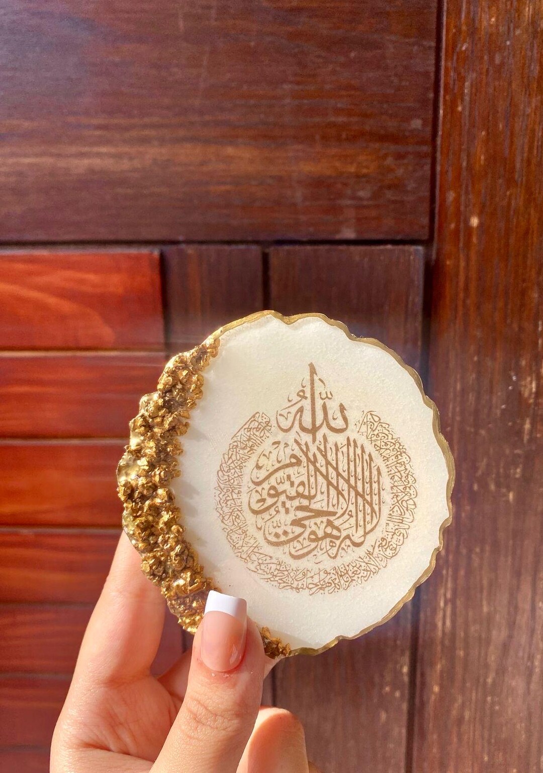Ayatul Kursi Resin Coasters – Islamic Décor & Gift | Handmade ...