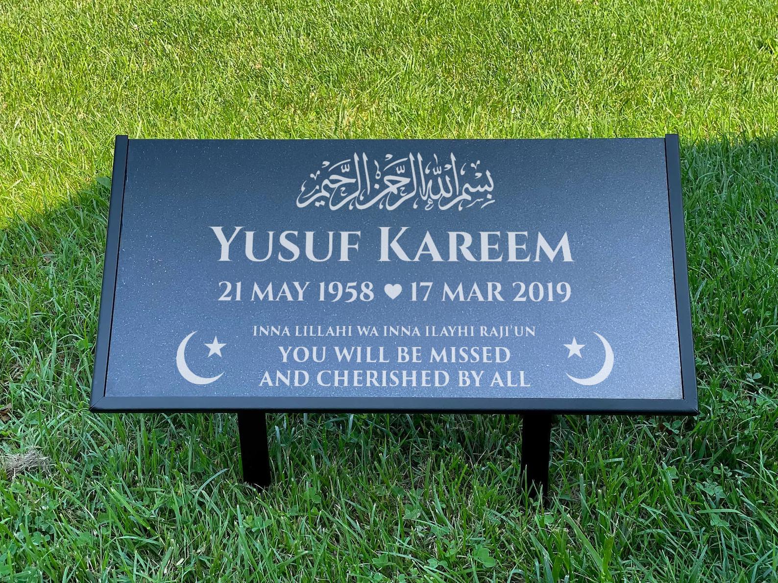 Personalized Islamic Granite Headstone • Muslim Memorial Grave Marker ...