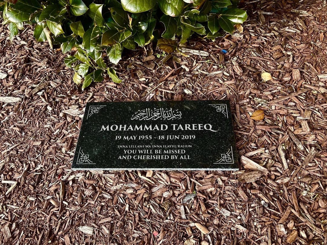 Custom Black Granite Memorial Stone • Islamic Grave Marker ...