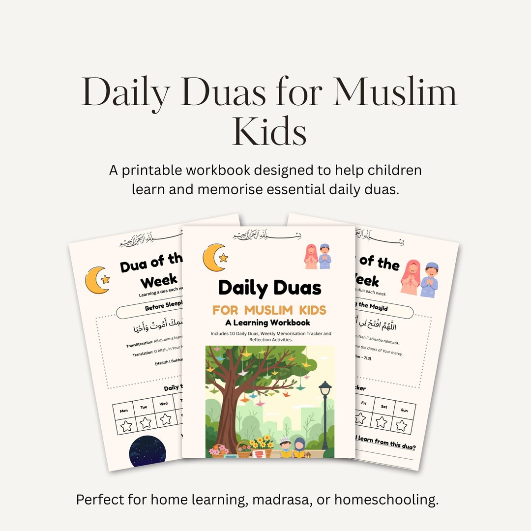 Daily Duas for Muslim Kids Printable | Islamic Dua Workbook | Ramadan ...