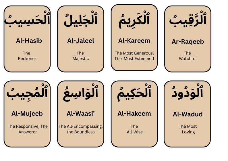 99 Names of Allah Flashcards - Etsy UK