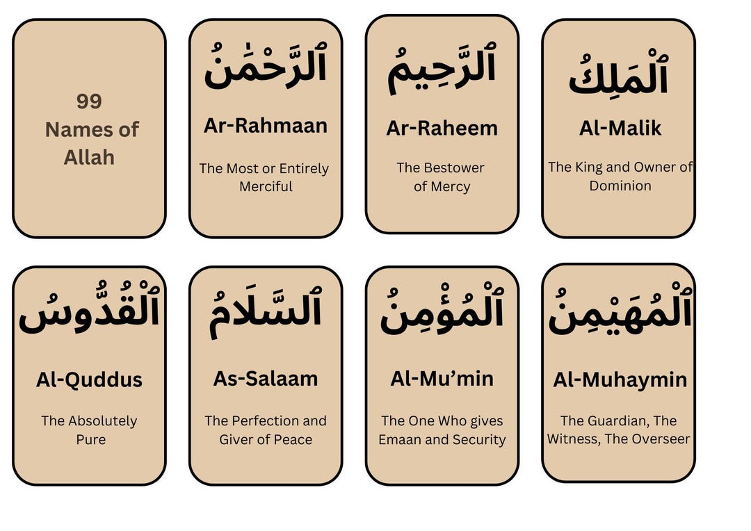 99 Names of Allah Flashcards - Etsy