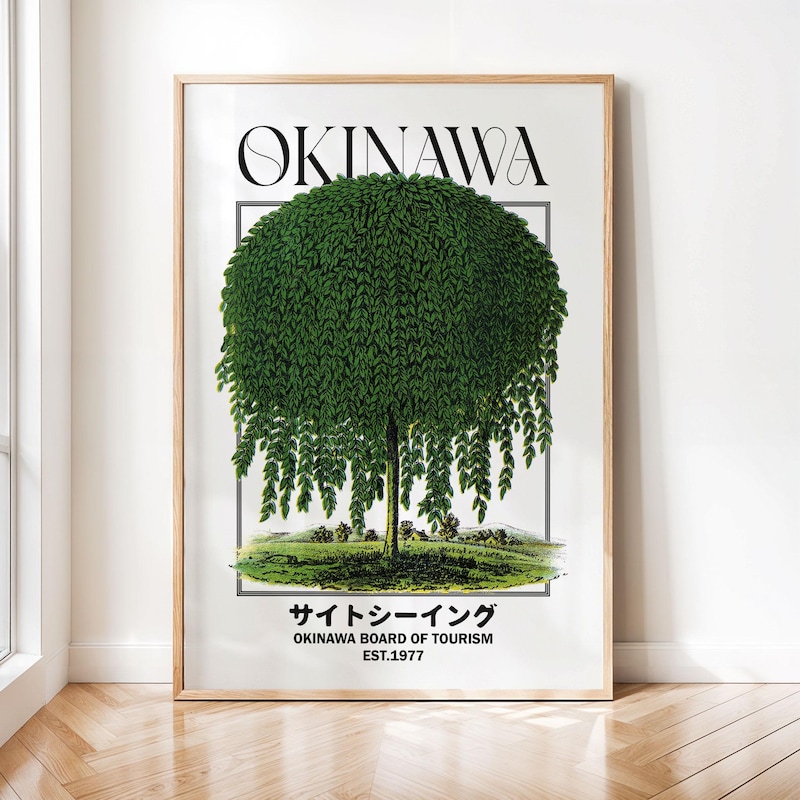 Japanese Willow Tree Art - Etsy