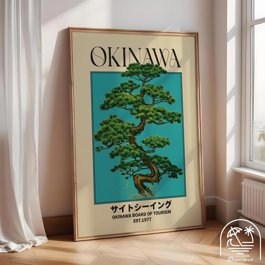 Green Okinawa Art Print, Japanese Print, Ryukyu Travel Print, Okinawa ...