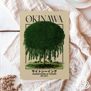 Okinawa Poster, Willow Tree Art Print, Japanese Print, Green Travel ...