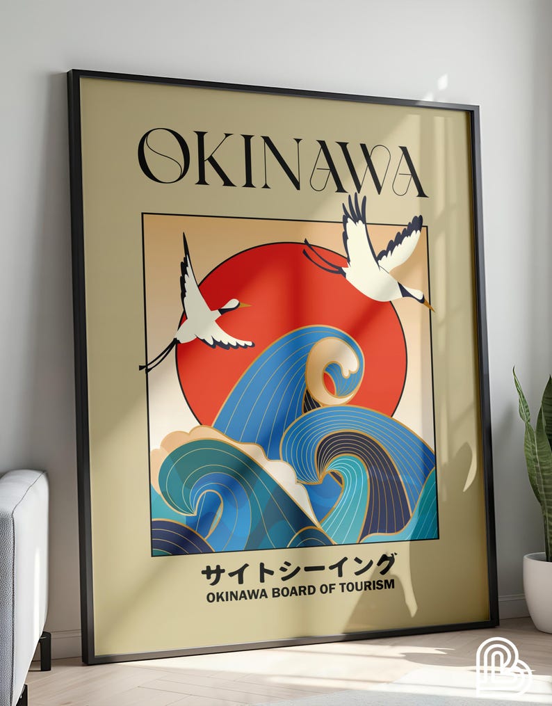 Okinawa Art Print, Japanese Print, Ryukyu Travel Print, Okinawa Japan ...