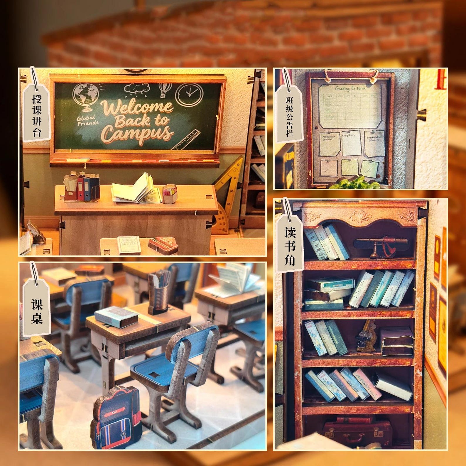 DIY Miniature School Classroom Dollhouse Kit: Back to Campus Holiday ...