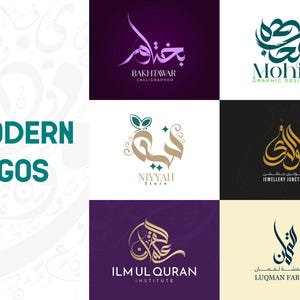 Custom Arabic Calligraphy and Modern Logo Design Modern Business ...