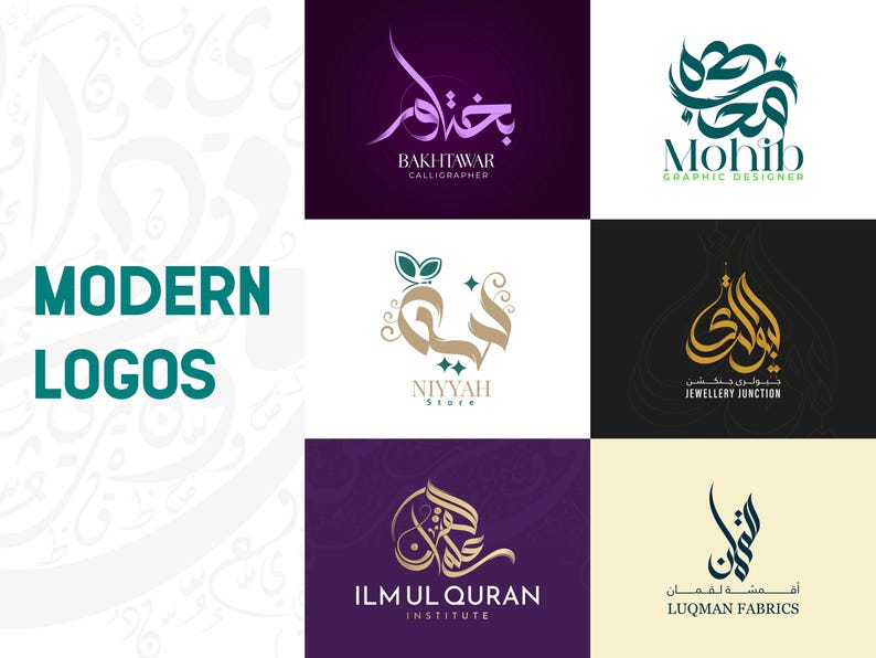 Custom Arabic Calligraphy and Modern Logo Design Modern Business ...