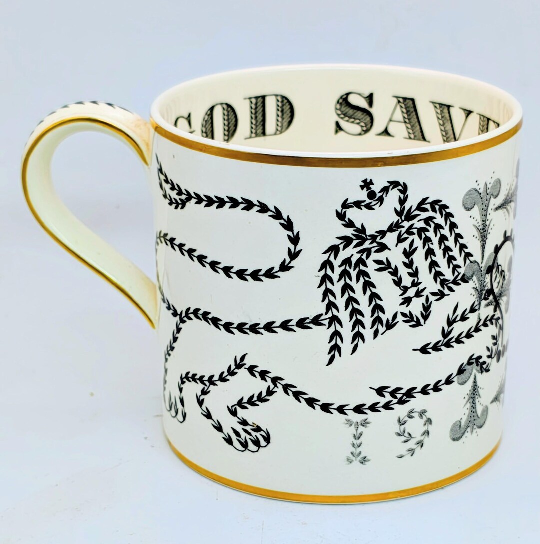 An Unfinished Wedgewood Mug Commemorating H.M. Queen Elizabeth II ...
