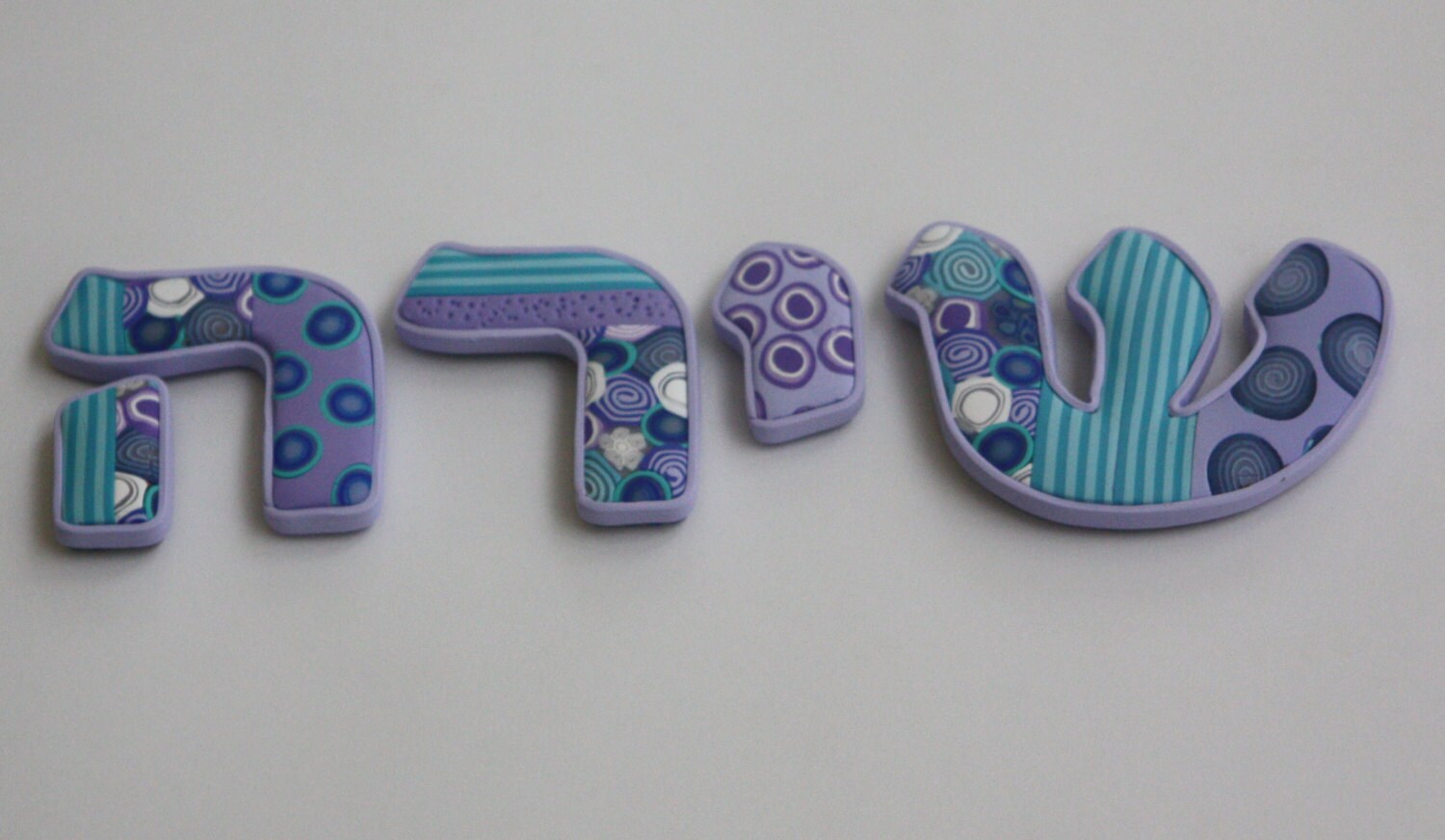 Custom Made Hebrew Letters for Decorating Children Room - Etsy