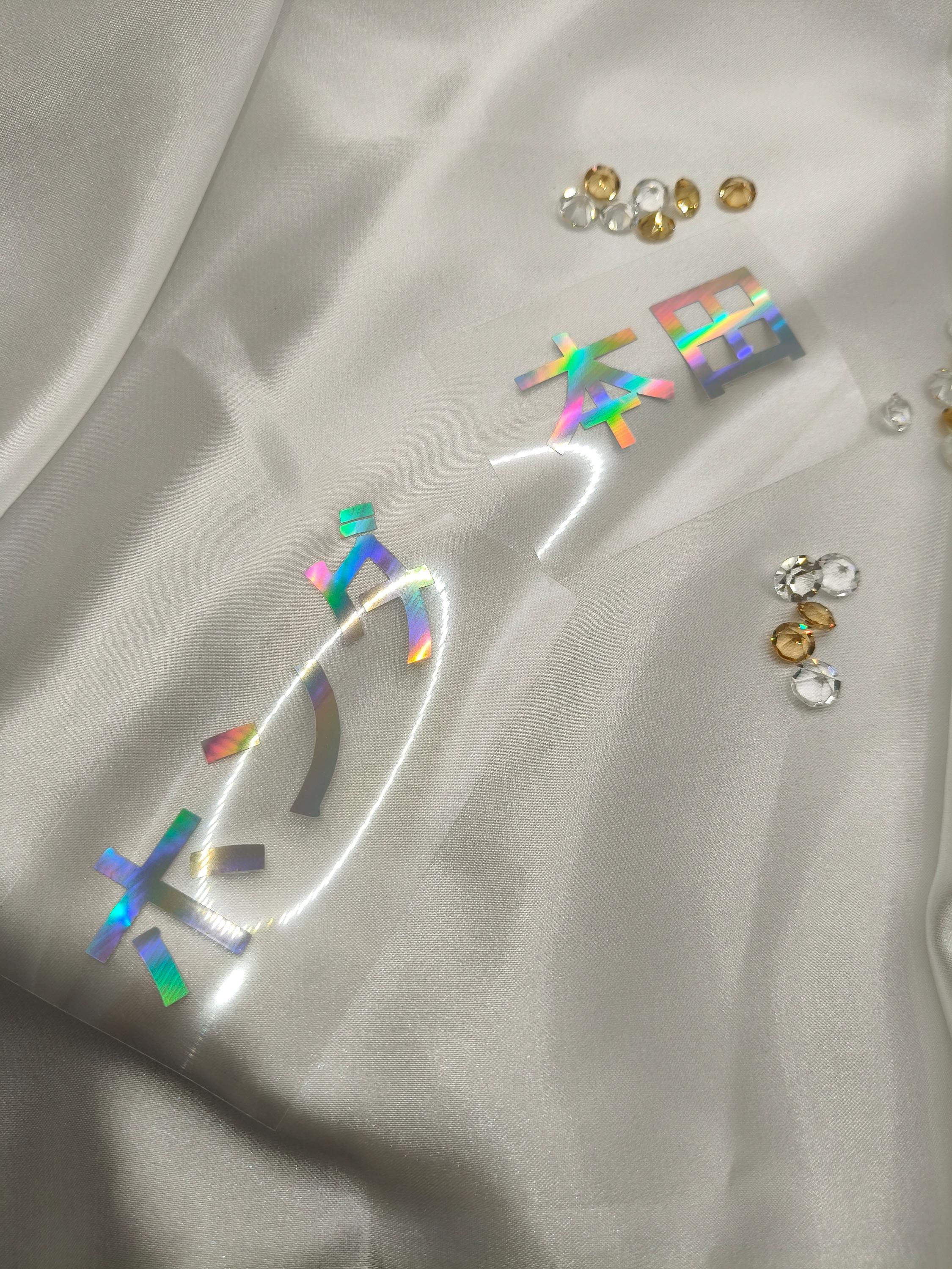 Holographic Honda Sticker: JDM Japanese Kanji & Katakana Car Decal - Etsy