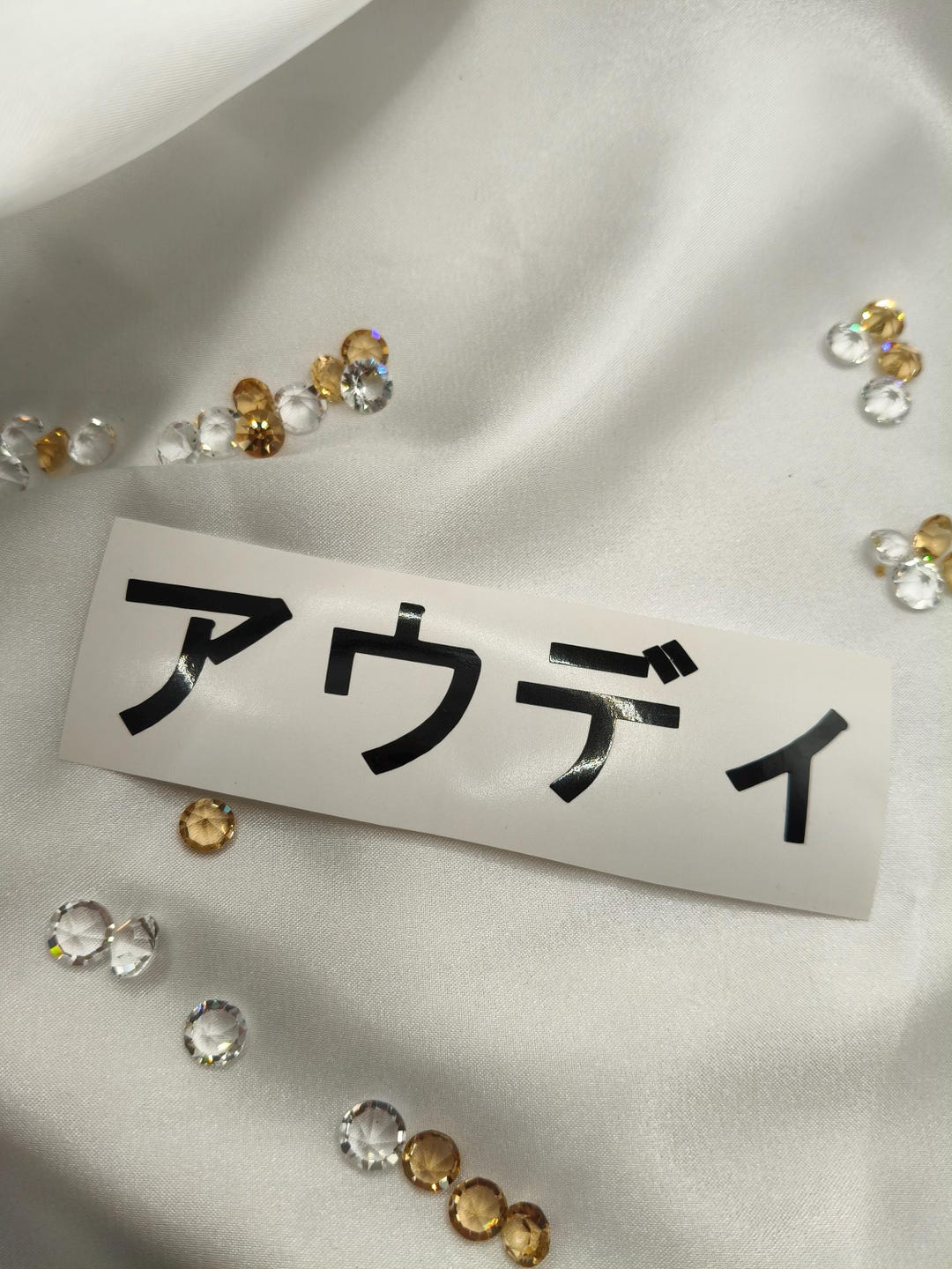 JDM Sticker Audi in Japanese Letters 4cm Height - Etsy