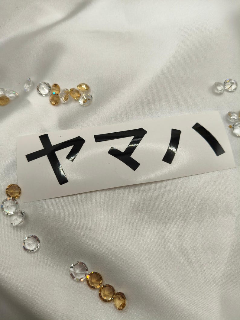 JDM Sticker Yamaha in Japanese Letters 4cm Letterheight - Etsy