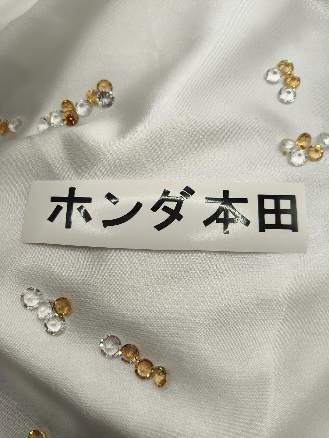 JDM Sticker Honda in Japanese Letters 15cm Long - Etsy