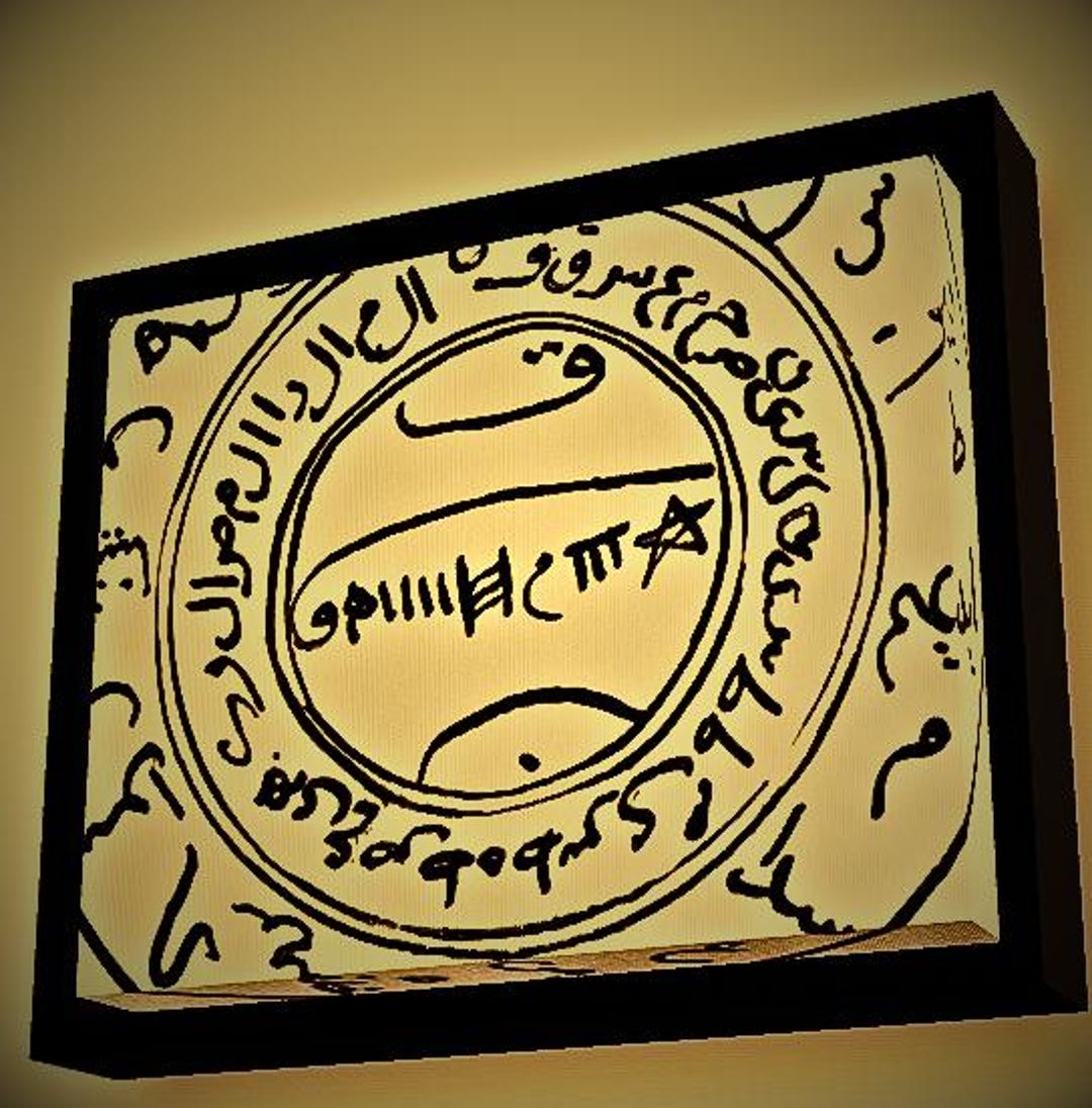 Talisman That Protects From and Repels Jinn and Demons - Etsy