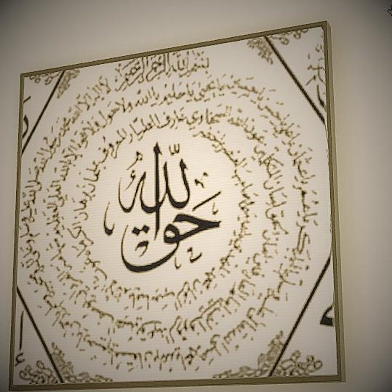 Taweez Jinn - Etsy