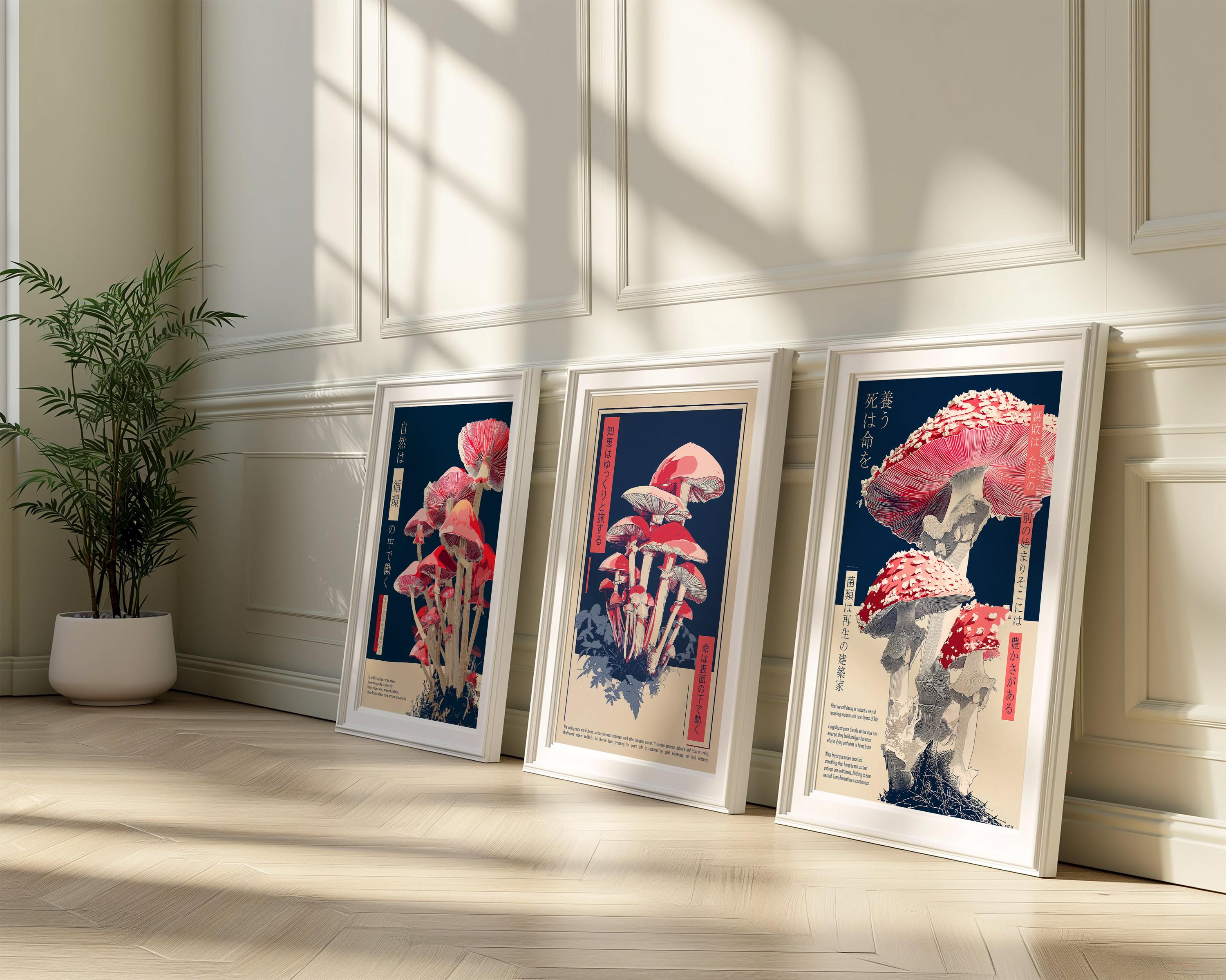 Mycology Poster, Fungi Wall Art | Japanese Style Nature Print ...