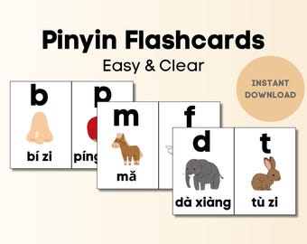 Animal Flashcards | Instant Download Traditional Mandarin Animal ...